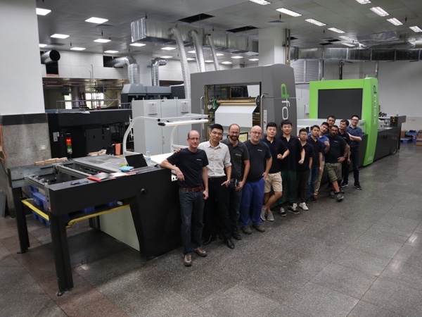 Xian Jun Long launches operation of Chinas first digital dmax ...